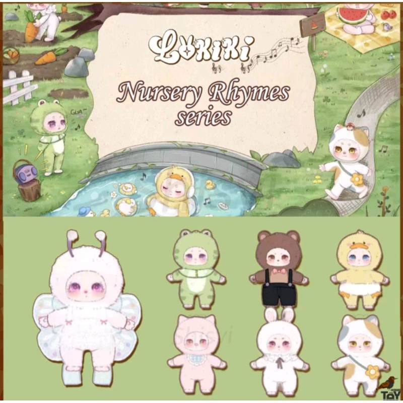 ยกบล็อก (ใช้โค้ดลด 30% เหลือ 2065) Lokiki V.2 พวงกุญแจ | Shopee Thailand