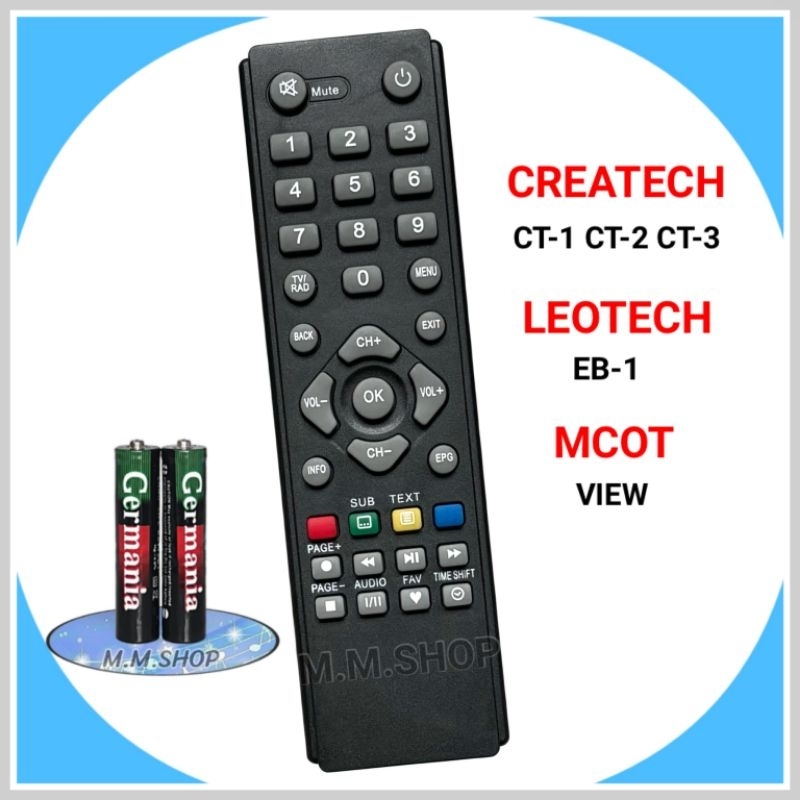 รีโมทกล่องรับสัญญาณดิจิตอลทีวี ยี่ห้อ Createch รุ่น CT-1, CT-2, CT-4 ...
