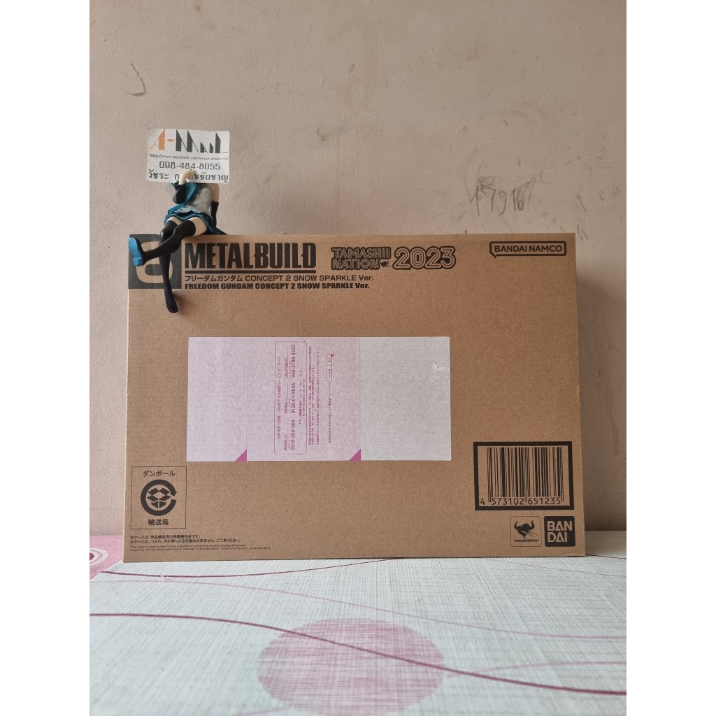 Bandai Metal Build Freedom Gundam Concept 2 Snow Sparkle Ver. Action ...