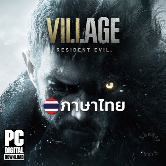 เกม Resident Evil Village Deluxe Edition รวมทุก DLC ภาษาไทย [PC ...