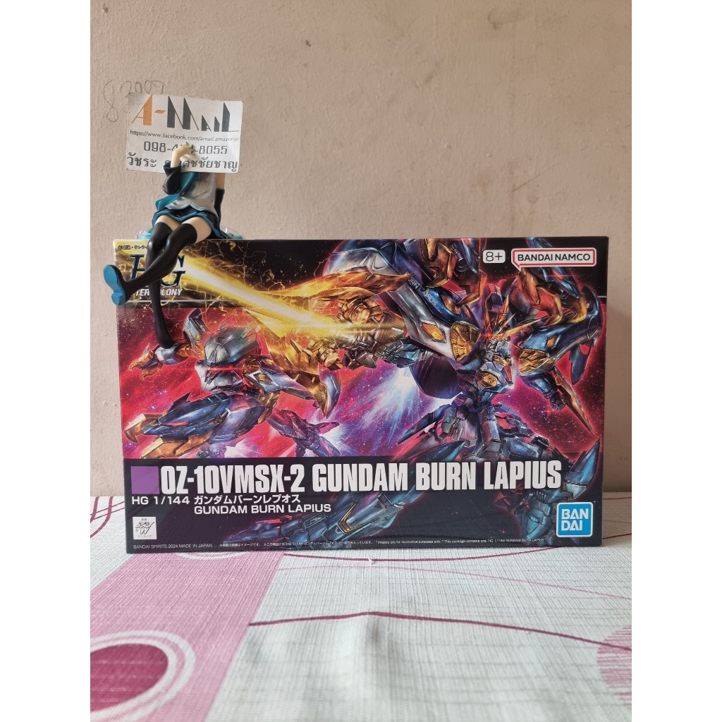 Bandai HG 1/144 Gundam Burn Lapius Plasitc Model | Shopee Thailand