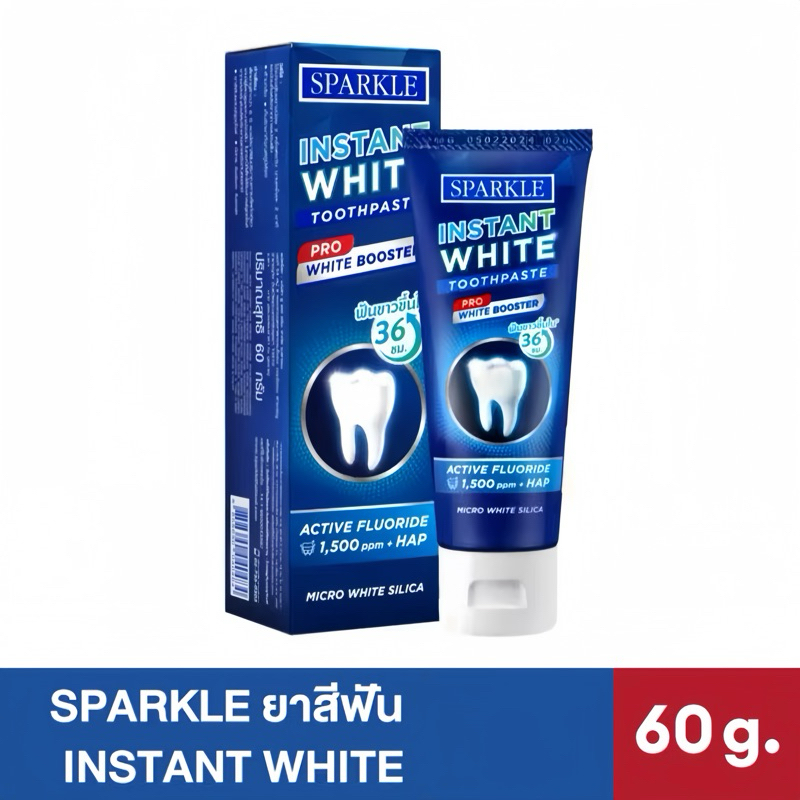 (พร้อมส่ง💓) SPARKLE INSTANT WHITE ยาสีฟัน สปาร์คเคิล อินสแตนท์ ไวท์ 60 ...