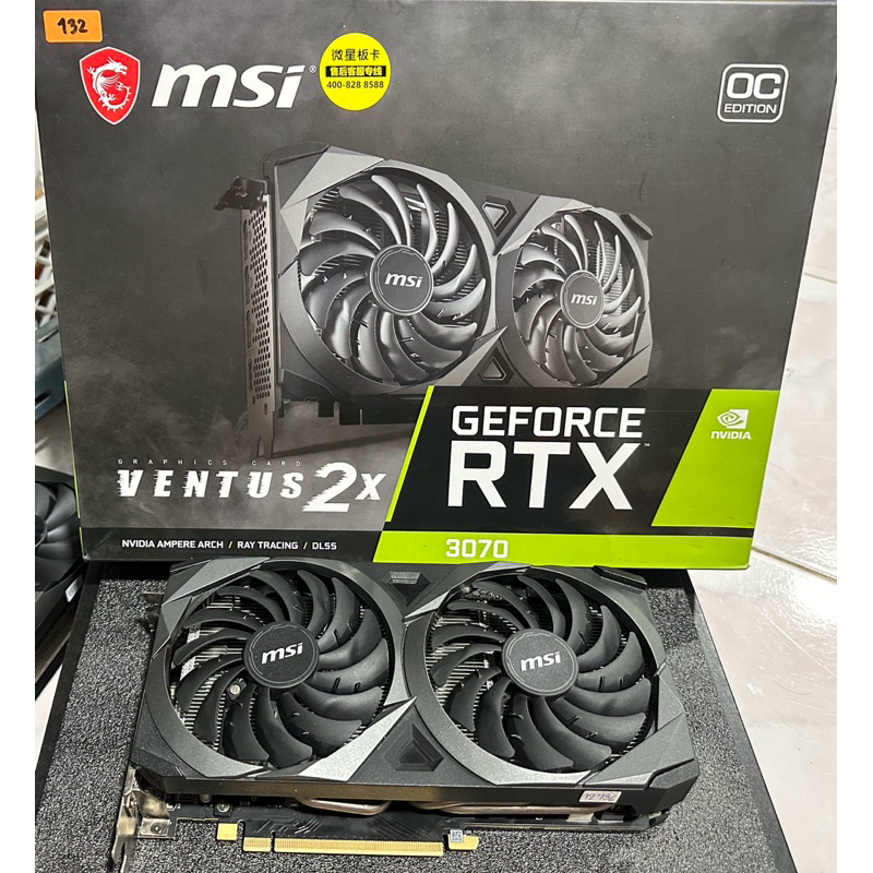 RTX3070 vantus 2x OC 8GB | Shopee Thailand