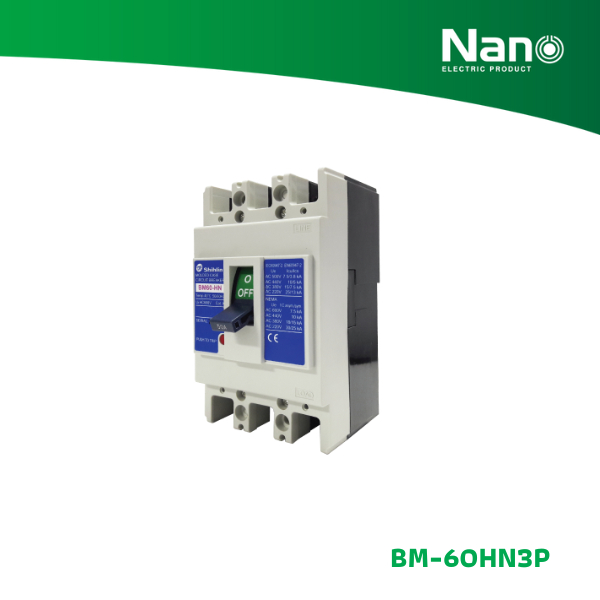 NANO เซอร์กิตเบรกเกอร์ SHIHLIN/NANO MCCB 3P 60AF (40A, 50A) (1 ชิ้น/กล่อง) รุ่น BM-60HN3P ...