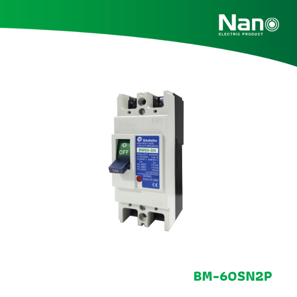 NANO เซอร์กิตเบรกเกอร์ SHIHLIN/NANO MCCB 2P 60AF (50A, 63A) (1 ชิ้น/กล่อง) รุ่น BM-60SN2P ...
