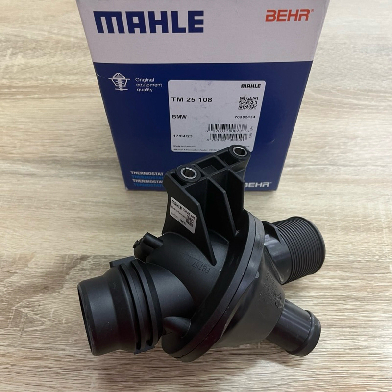 วาล์วน้ำ Mahle Behr TM25 108 BMW F10,F30,Z4 E89 เครื่อง N20 เบอร์ ...
