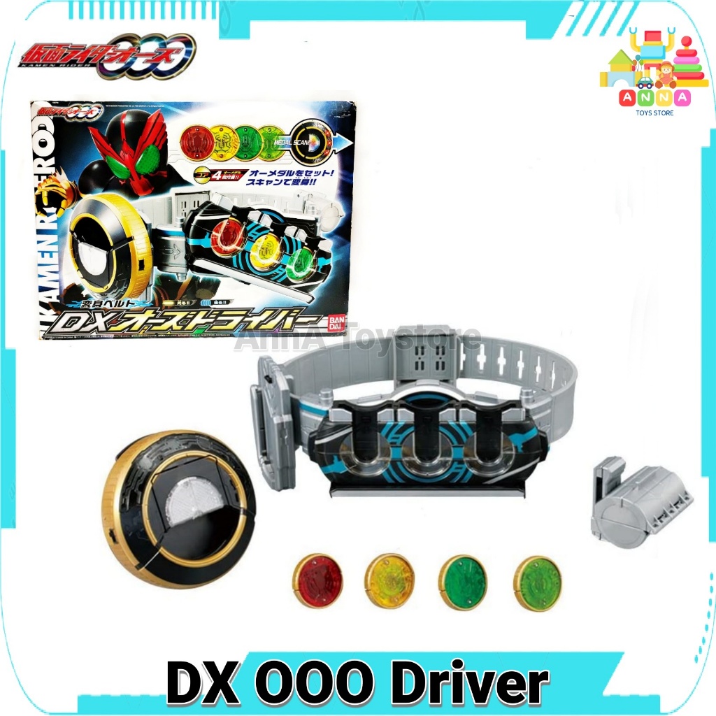 เข็มขัด ที่แปลงร่าง มาสไรเดอร์ โอส รุ่น 4 เหรียญ Masked Rider OOO ( DX OOO Driver ) ของแท้ ...
