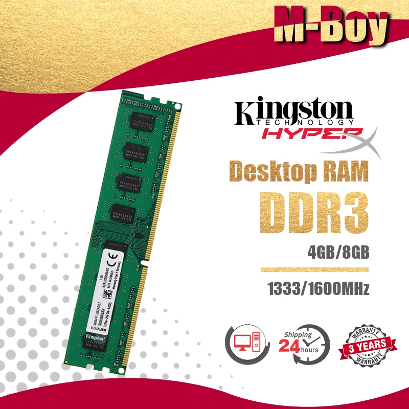 【สินค้าเฉพาะจุด】Kingston 4GB/8GB Desktop RAM DDR3 1333/1600/1866MHZ DIMM memory for Desktop NON ...