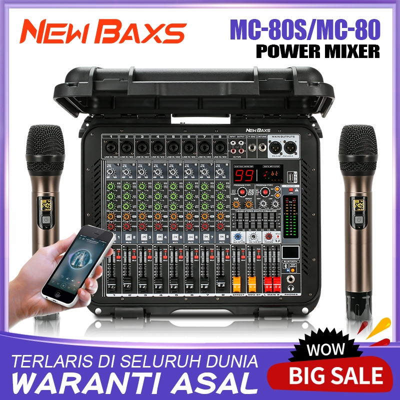 NEW BAXS MC80/MC80S เครื่องขยายเสียง 1200W 2-channel 8-channel mixer 7-segment equalizer 16DSP ...
