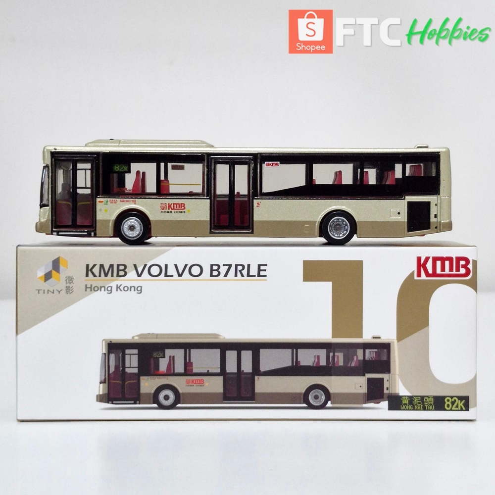 [มือสอง] Tiny HK #10 - รถเมล์ฮ่องกง KMB Volvo B7RLE (Champagne) Reg ...
