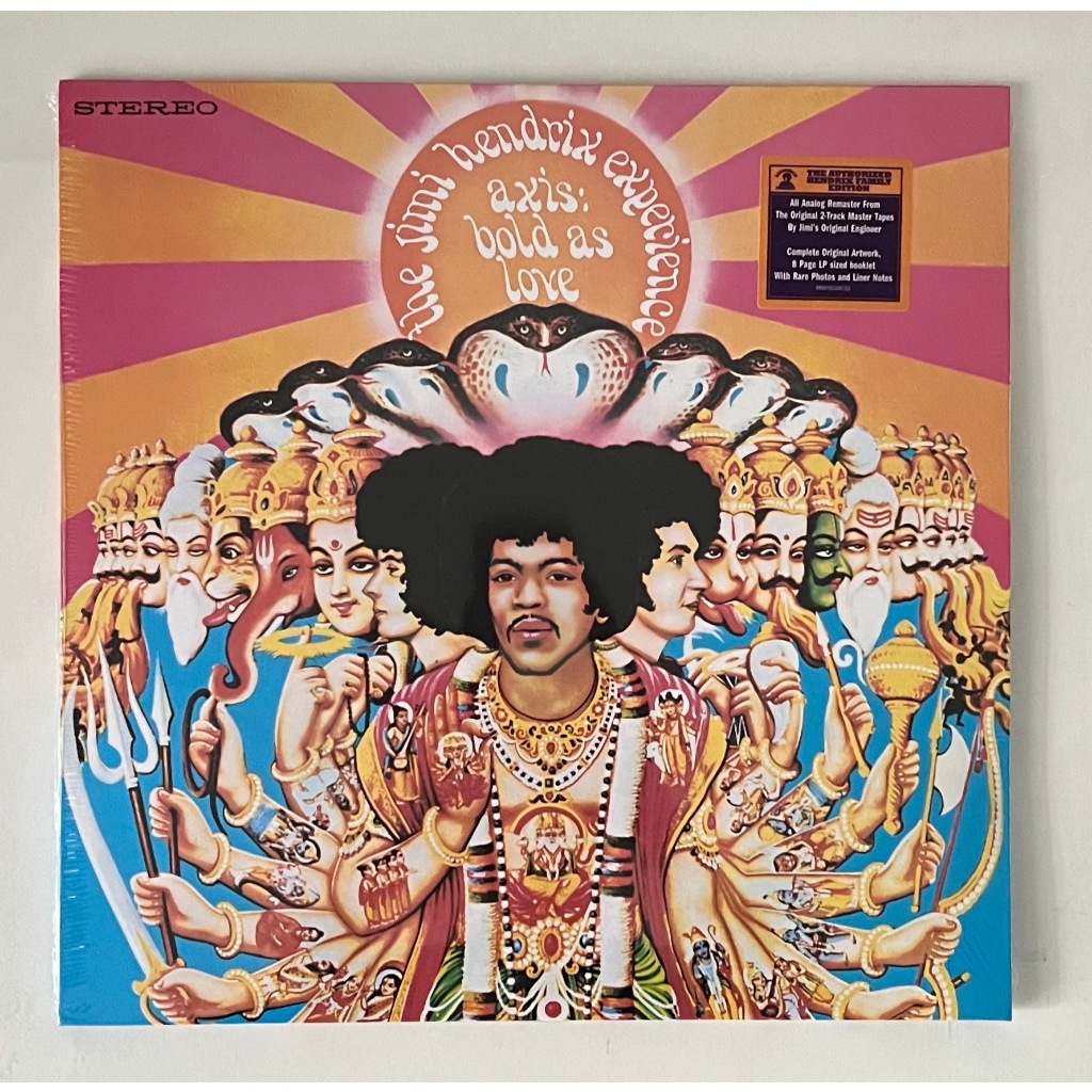 แผ่นเสียง The Jimi Hendrix Experience Album : Axis: Bold As Love ...