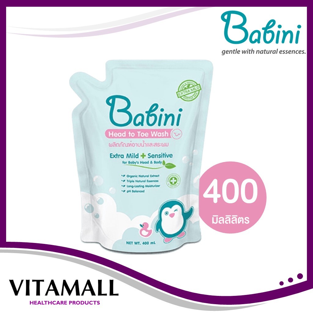 Provamed babini head to toe wash 400 ml ชนิดถุงเติม ผลิตภัณฑ์อาบน้ำและ ...