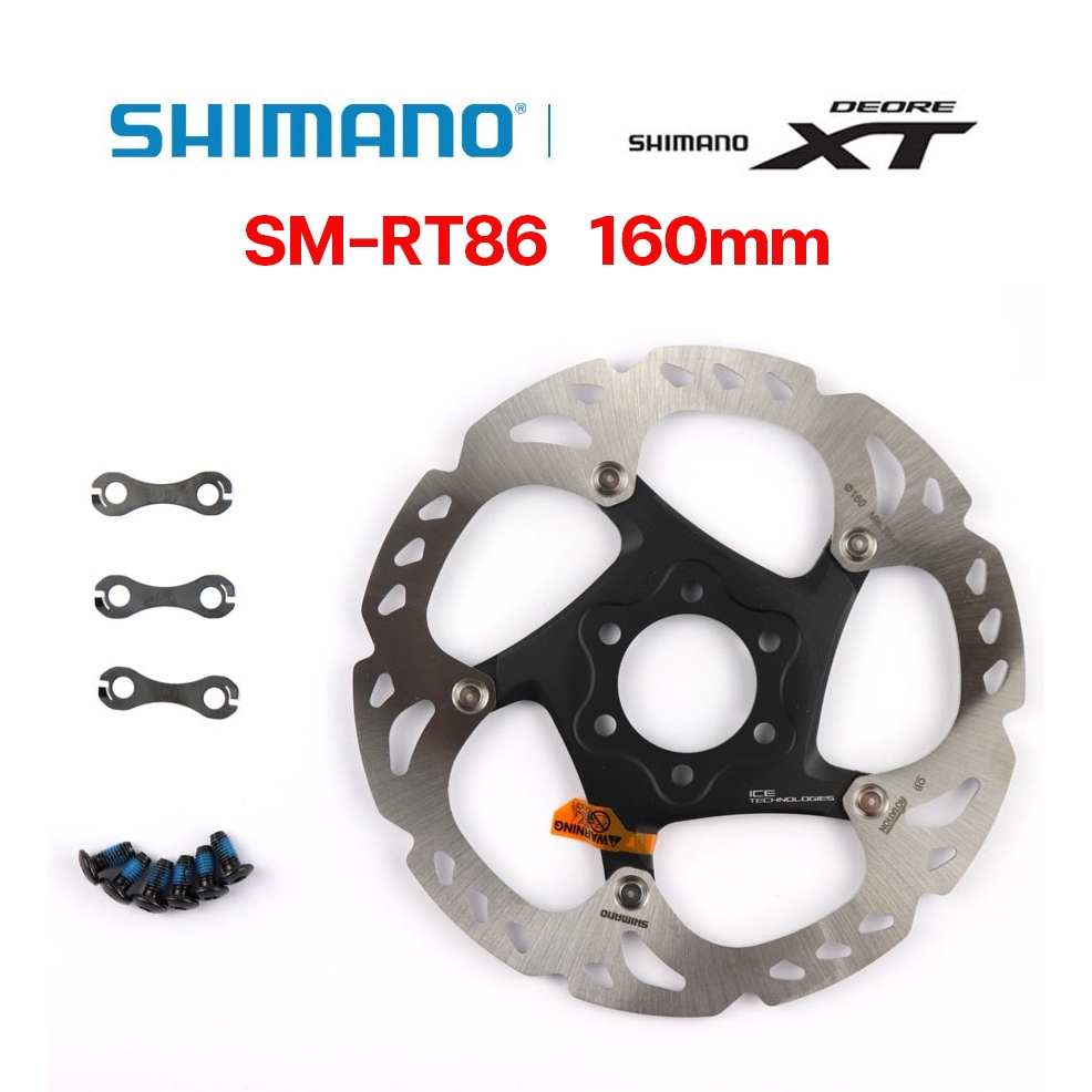 ใบดิสก์ SHIMANO XT SM-RT86 ใบดิสค์เบรคแบบ 6 รู ขนาด 160mm | Shopee Thailand