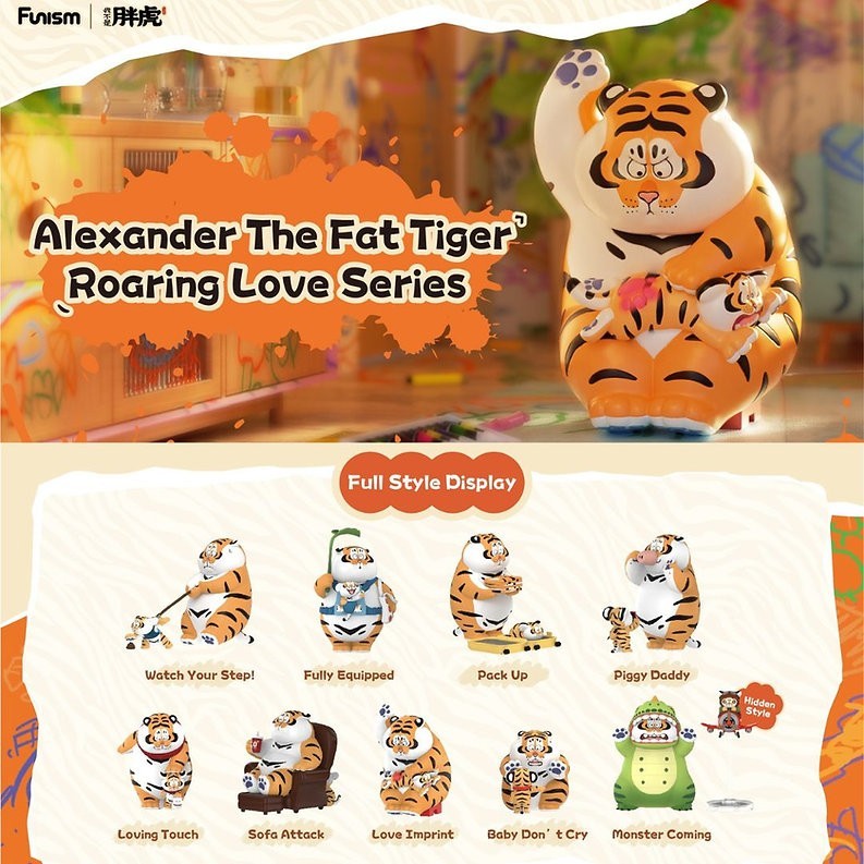 [แบบสุ่ม] Alexander the Fat Tiger Roaring Love Series โมเดล | Shopee ...