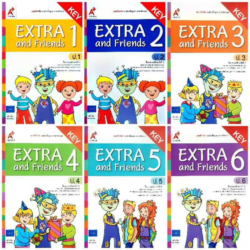 อจท. เฉลยแบบฝึกหัดรายวิชาพื้นฐาน EXTRA and Friends ป.1-6 /อักษรเจริญ ...