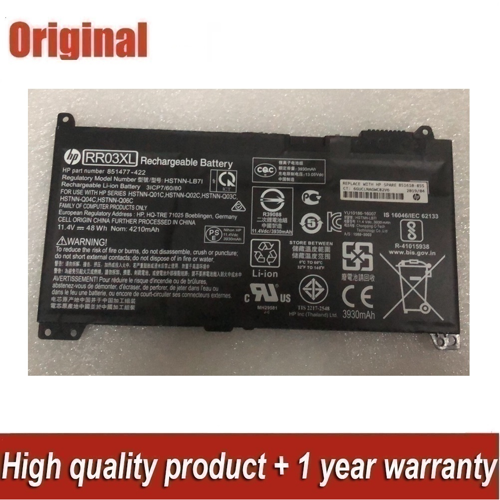 HP Battery แบตเตอรี่ HP probook RR03XL 430 g4 430 g5 440 g4 440 g5 450 ...