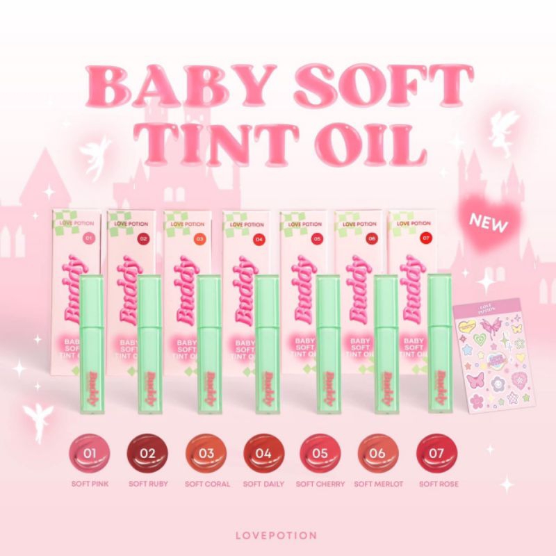 💖แท้💯%💖 Baby Soft Tint Oil ทิ้นออยซ้อก้าดมาแล้ว💋💋💕พร้อมส่ง🚚🚛 | Shopee Thailand