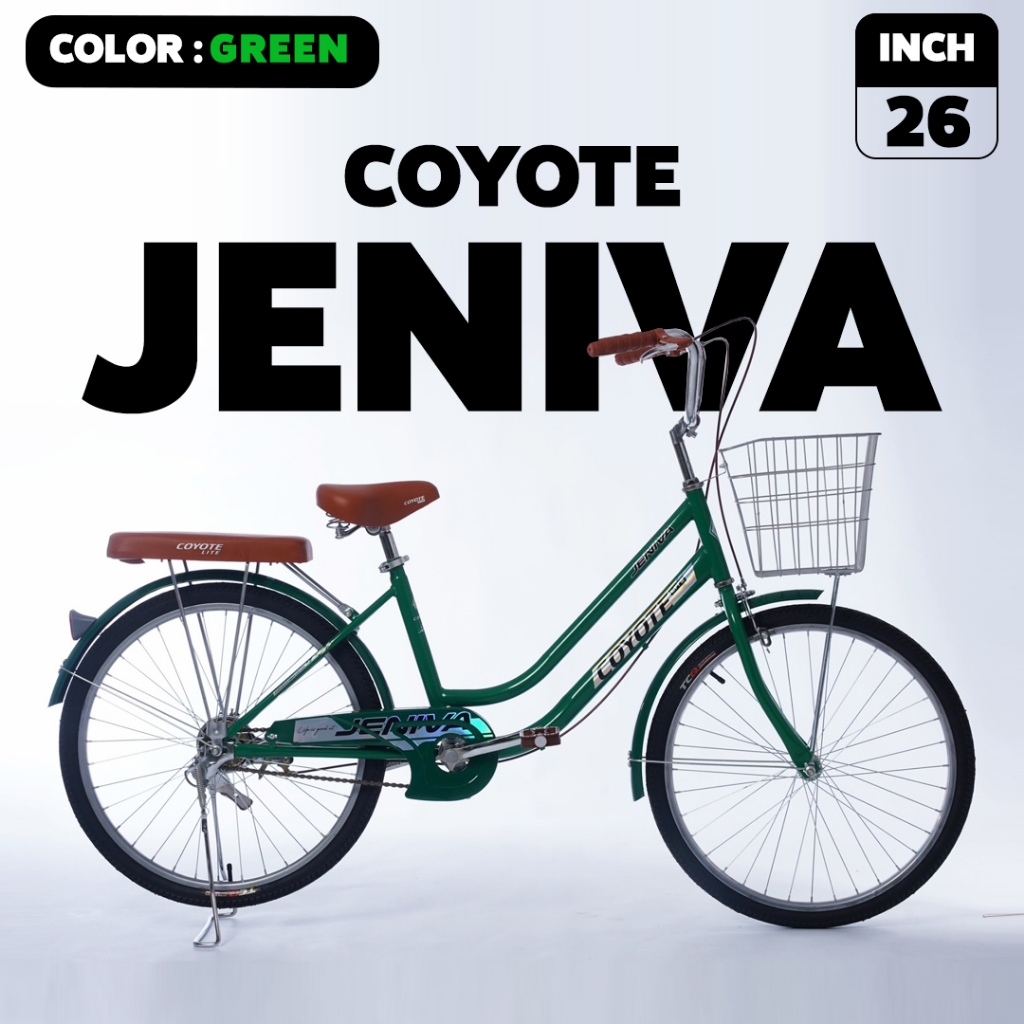 จักรยานแม่บ้าน Coyote รุ่น JENIVA 26นิ้ว แถมฟรีไฟหน้า-ไฟท้าย (มีจัดส่ง ...