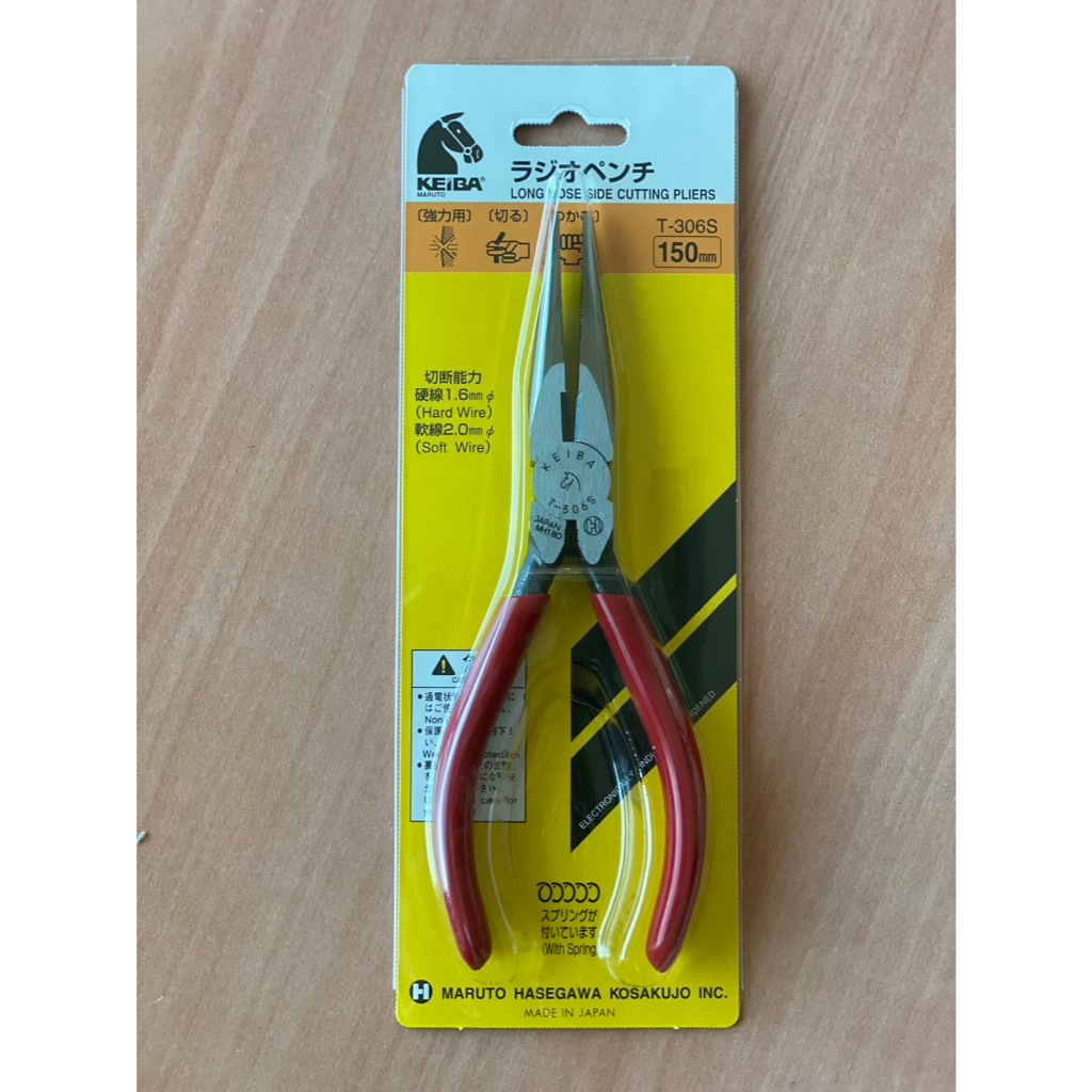 KEIBA คีมปากแหลม ด้ามบาง T306S-6นิ้ว ด้ามแดง | Shopee Thailand