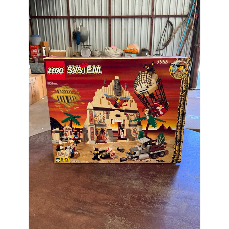 พร้อมส่ง Lego 5988 Adventurers Egypt Pharaoh's Forbidden Ruins (Retired ...