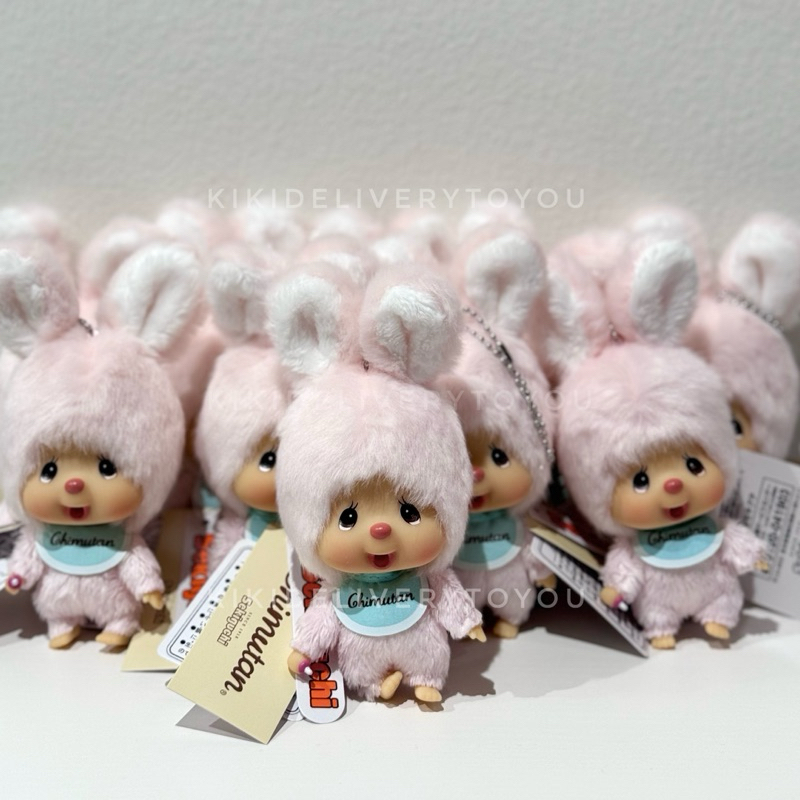 🔥รับโค้ดลดเพิ่ม30% เหลือ 3xx.-🔥 Chimutan พวงกุญแจ ชาร์มห้อยกระเป๋า แท้ ...