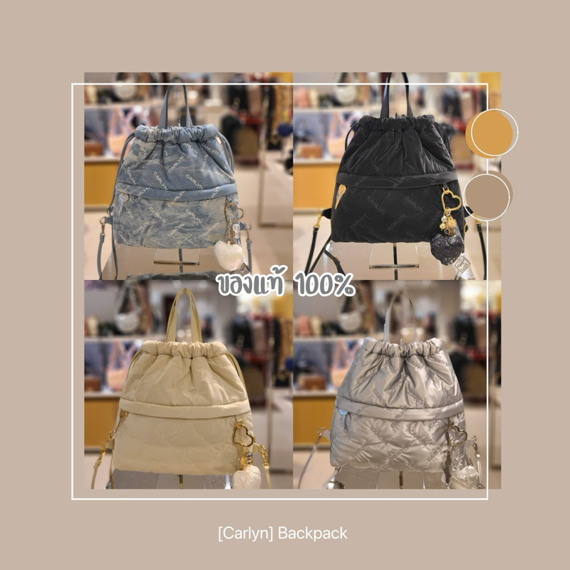 [พรีออเดอร์] Carlyn : backpack | Shopee Thailand