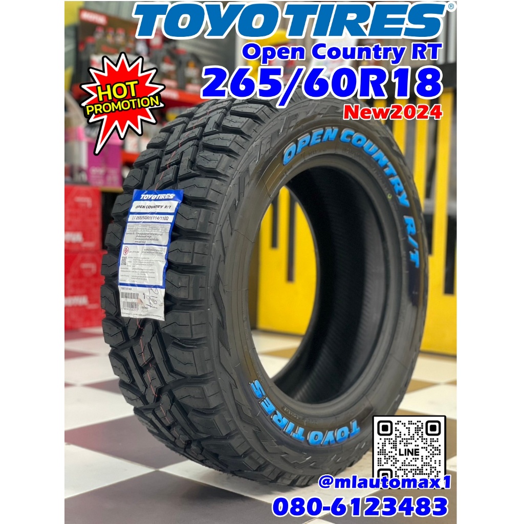 ยางใหม่ #TOYO Open Country R/T (Rugged Terrain) 265/60R18 ยางใหม่ปี2024 ยางตัวหนังสือสีขาว ...