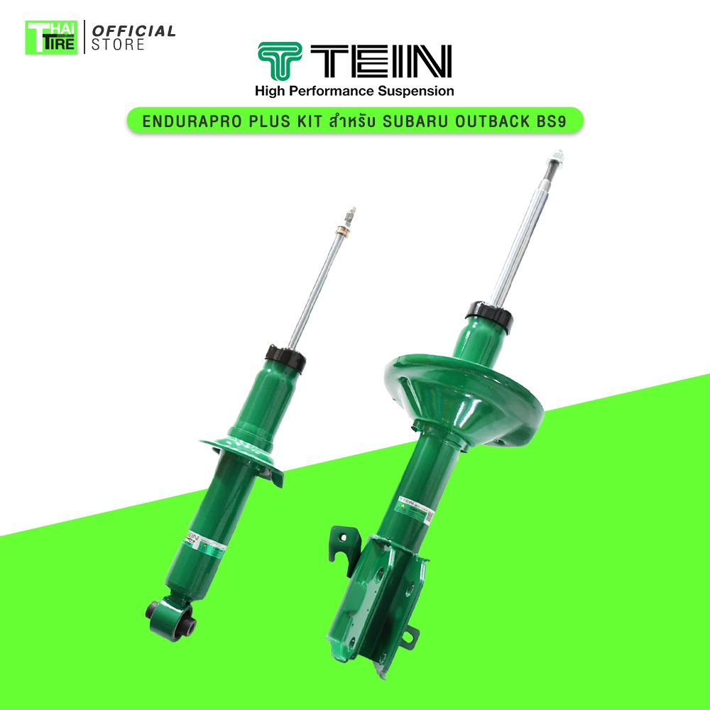 (กรุณาเช็คสินค้าก่อนทำการสั่งซื้อ) โช๊คอัพ TEIN ENDURAPRO PLUS KIT สำหรับ SUBARU OUTBACK BS9 ...