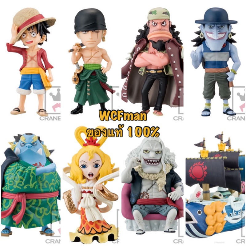 One Piece WCF Volume 34(วันพีซ WCF ภาค เกาะเงือก งานลิขสิทธิ์แท้ ...