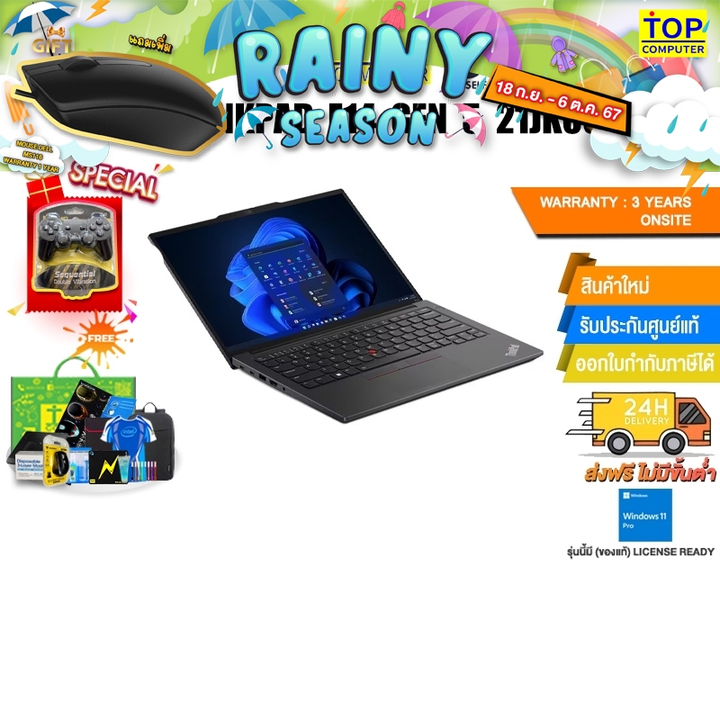 [แถมเพิ่ม! MOUSE MS116] LENOVO THINKPAD E14 GEN 5 21JK00GBTH/i7-1355U ...