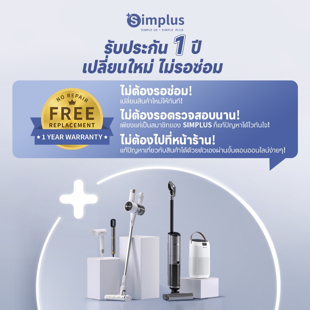 Simplus Kettles กาต้มน้ำไฟฟ้า ป้องกันน้ำร้อนลวก 2 ชั้น 1.7 ลิตร 304 ซับ ...