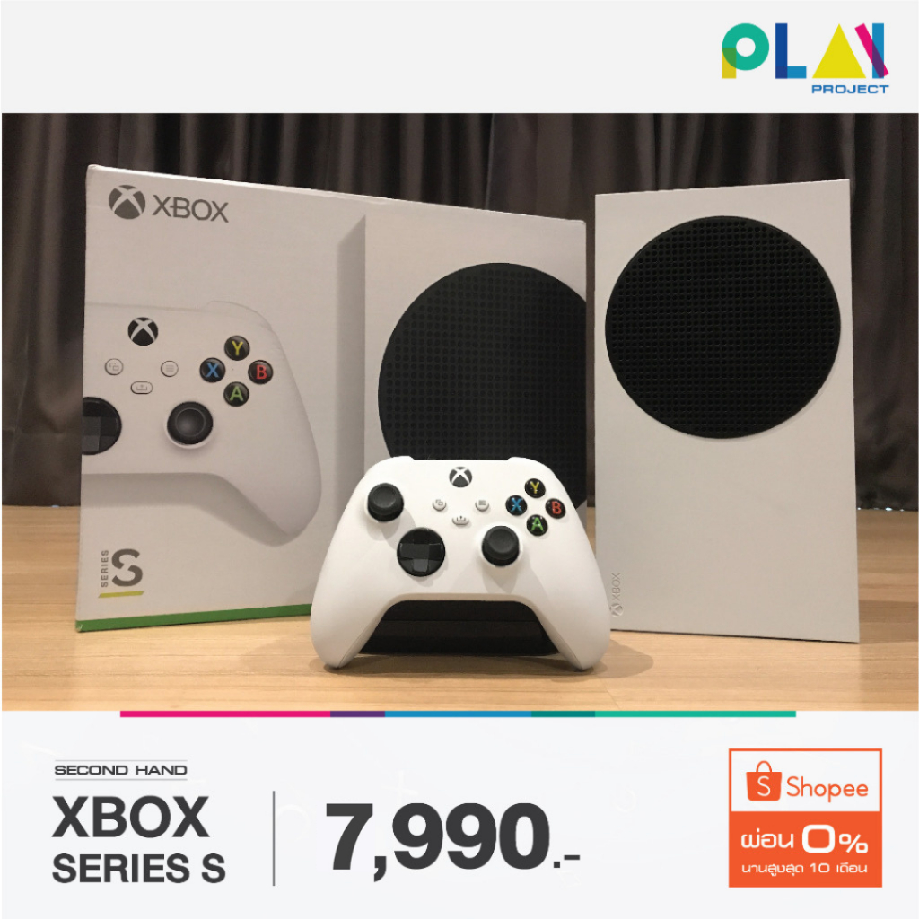 [ลดสูงสุด 1,000.- เก็บโค้ดในแชท] เครื่อง XBOX SERIES / ONE [SECOND HAND ...