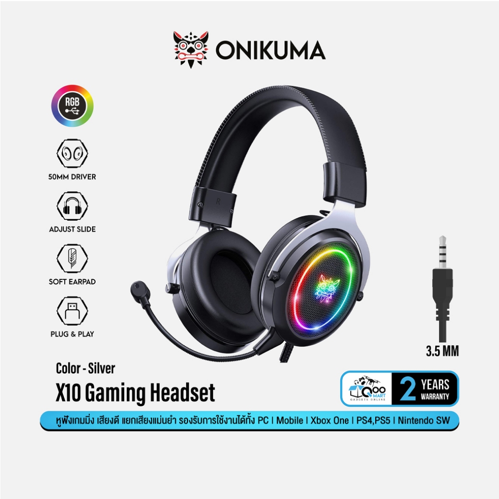 ONIKUMA X10 Gaming Headset หูฟังเกมมิ่ง ลำโพง 50mm ไมค์ถอดได้ ไฟ RGB ...