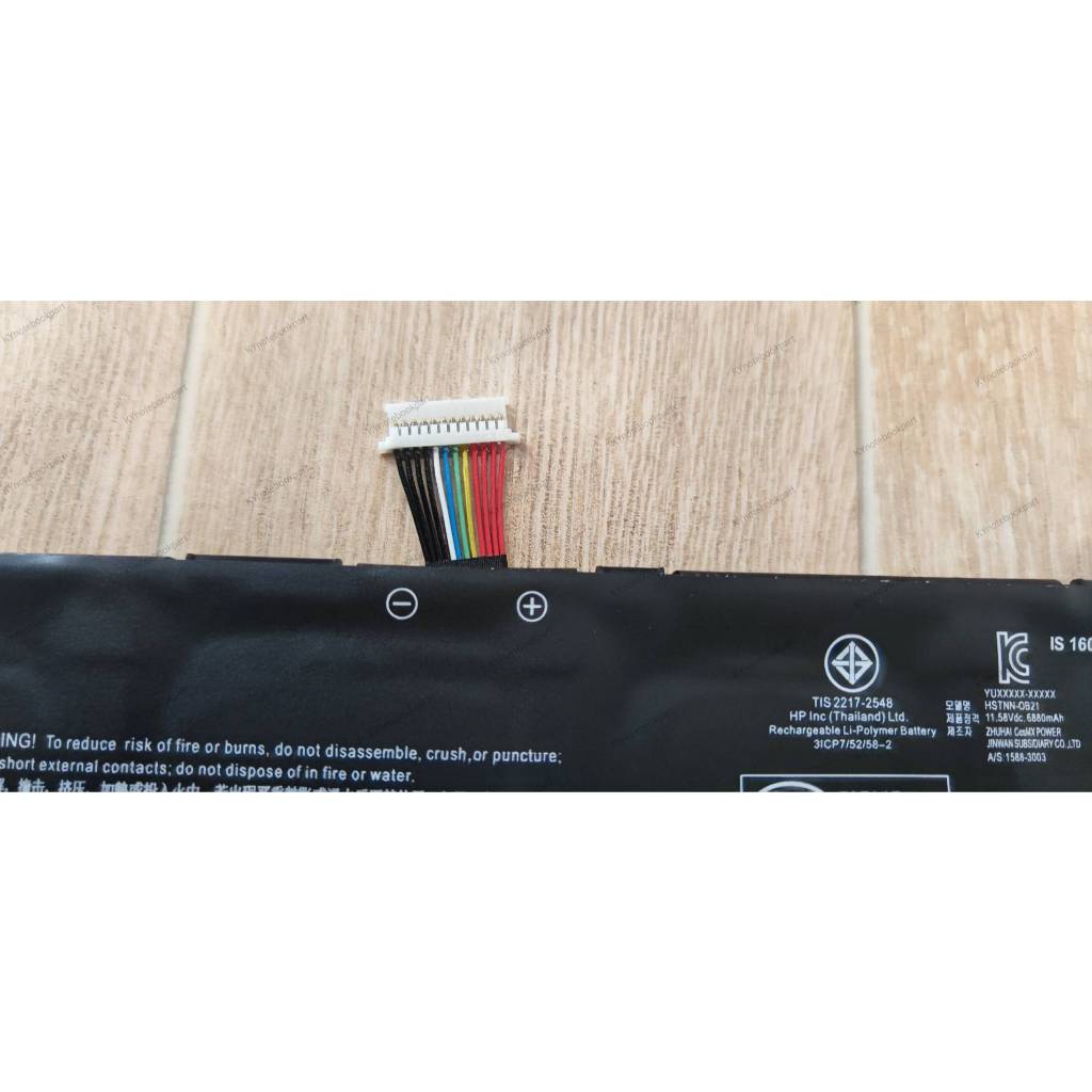 BATTERY ORIGINAL HP แบตเตอรี่ ของแท้ HP Omen 16-W 16-X 16-B 16-C 17-C ...