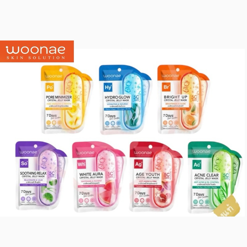 Woonae Crystal Jelly Mask วูเน่ คริสตัล เจลลี่ มาส์ก 7 สูตร ขนาด 25ml ...