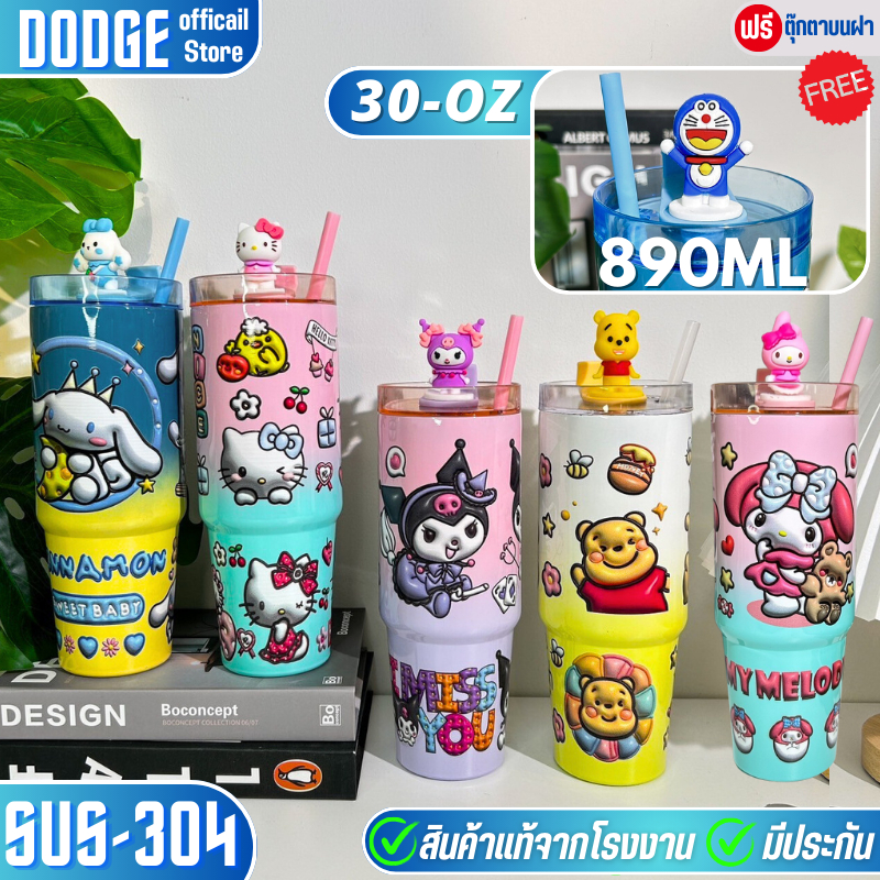 แก้วเก็บความเย็น แก้วการ์ตูน แก้วเยติ 890ML สแตนเลส304 30oz ฟรีจุกการ์ตูนและหลอด มีประกัน ...