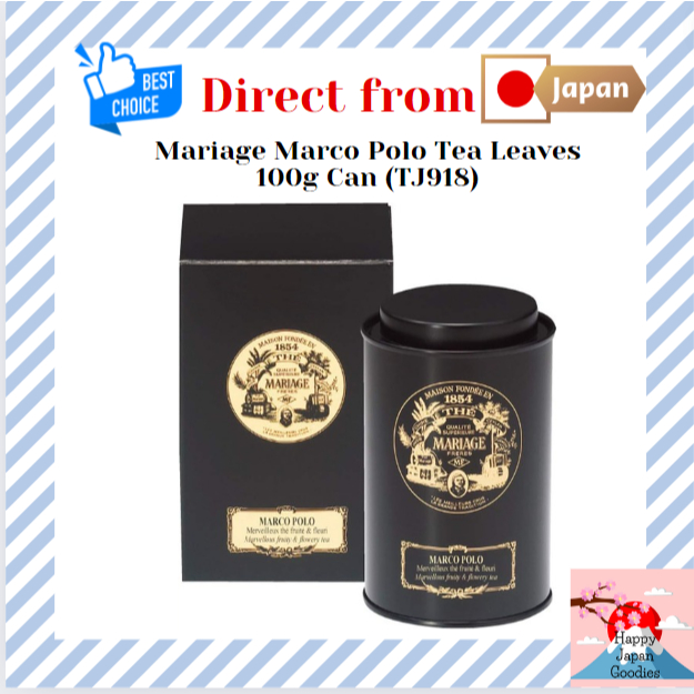 Mariage Marco Polo Tea Leaves 100g Can (TJ918) [Direct from JAPAN ...