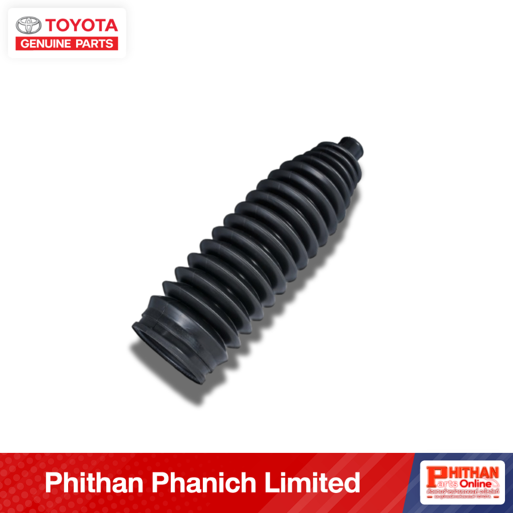 ยางกันฝุ่นแร็ค โตโยต้า BOOT STEERING RACK TOYOTYA 45535-##### 45-05 ...