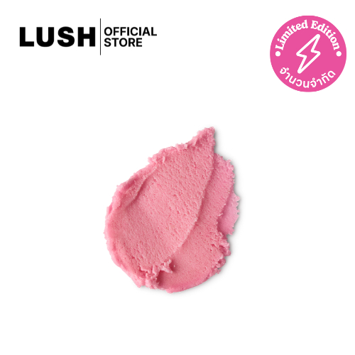 LUSH BODY SCRUB สครับผิวกาย สครับน้ำตาล SNOW FAIRY BODY SCRUB ...