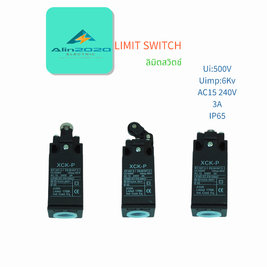 XCK-P132,XCK-P110,XCK-P121 LIMIT SWITCH ลิมิตสวิตช์ Ui:500V Uimp:6Kv ...