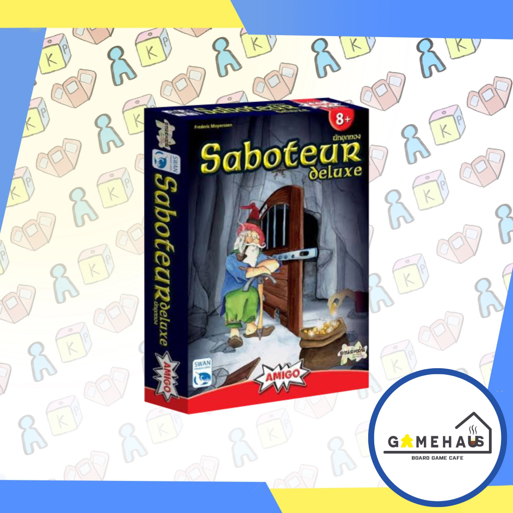Saboteur Deluxe TH นักขุดทอง Board Game - บอร์ดเกม | Shopee Thailand