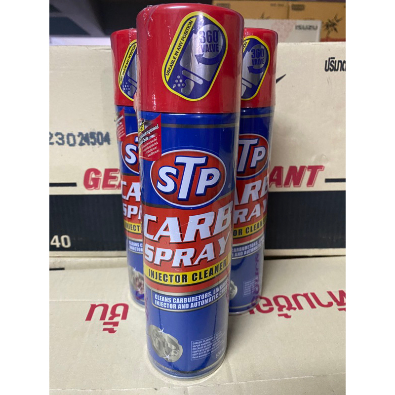 STP Carb Spray 500ml สเปรย์ทำความสะอาดคาร์บูเรเตอร์ ปีกผีเสื้อ และ หัว ...