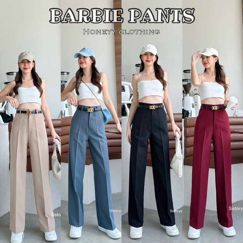 BARBIE PANTS กางเกงเอวสูงขากระบอกกลาง | Shopee Thailand