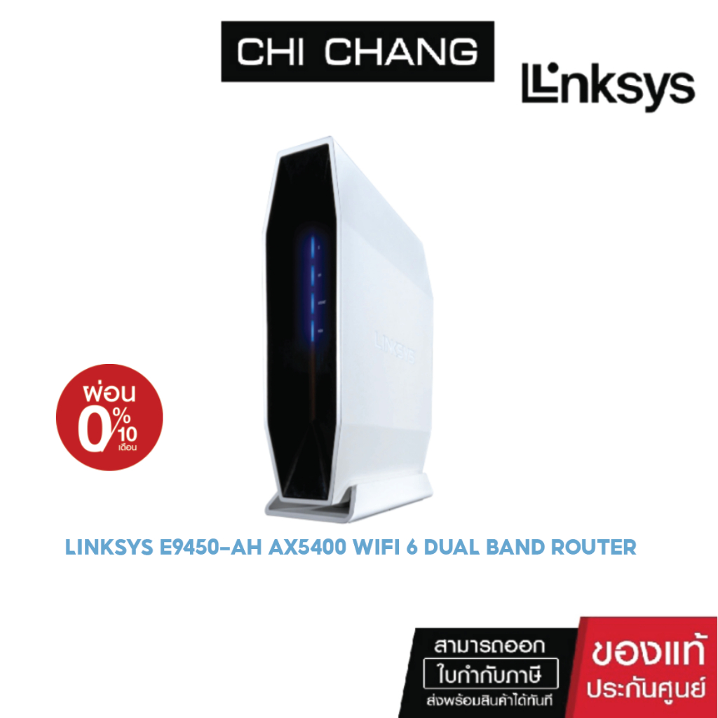 LINKSYS E9450-AH AX5400 WIFI 6 DUAL BAND ROUTER EASY MESH WIFI | Shopee ...