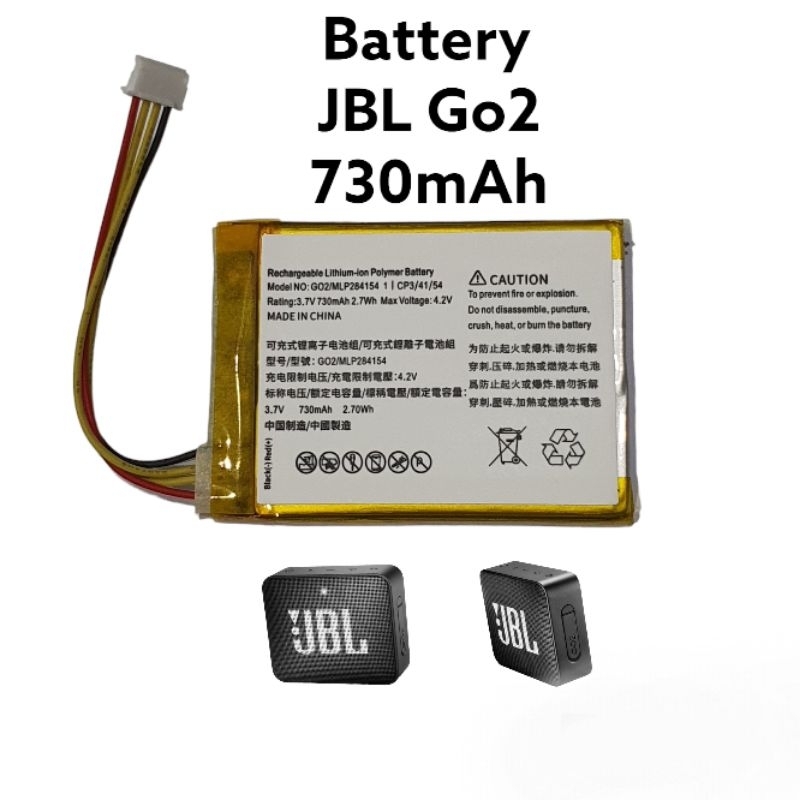 Battery JBL Go2 730mAh แบตเตอรี่ แบตเตอรี่ลำโพงบลูทูธ Battery Bluetooth ...
