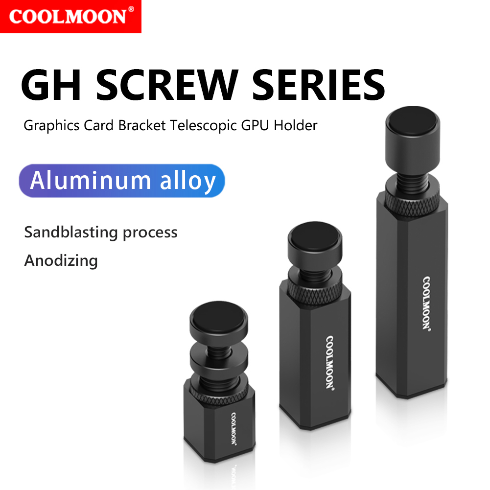 ขาตั้งการ์ดจอแบบสั้น ปรับระดับได้ CoolMoon GH-50, GH80, GH-120 Graphics Card Holder Vertical ...