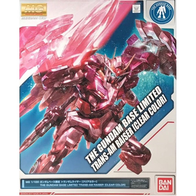 MG P BANDAI GUNDAM OO Raiser Trans-am Clear Color LIMITED GUNDAM BASE ...