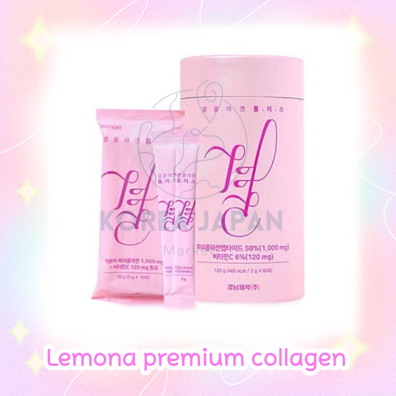 Lemona Collagen Gayeol คอลลาเจนเกาหลี 60 ซอง ของแท้นำเข้าเอง | Shopee ...