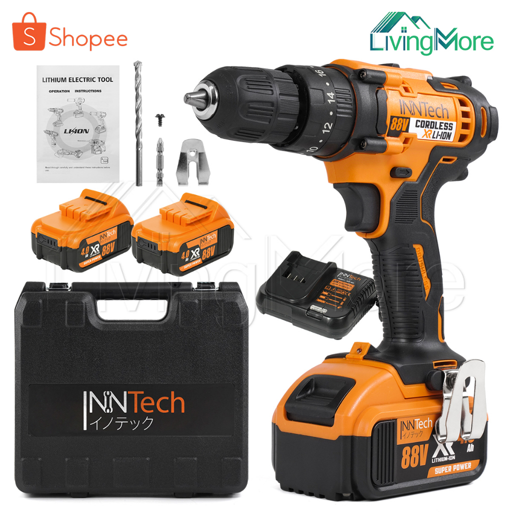 InnTech สว่านไร้สาย สว่านกระแทก 3 ระบบ 88V แบตเตอรี่ 2 ก้อน ขนาดใหญ่ พร้อมแท่นชาร์จ และกระเป๋า ...