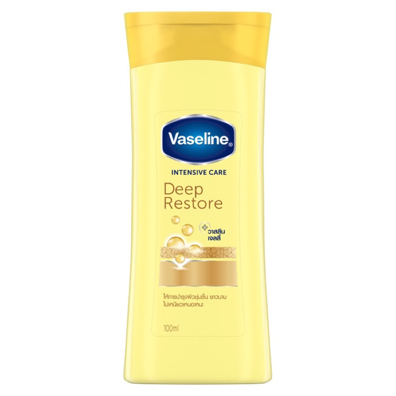 Vaseline Intensive care deep restore 120ml. | Shopee Thailand